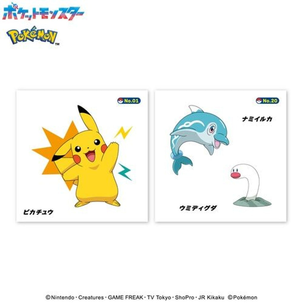 Ensky Pokémon Center Mizu Pita Seal Vol 2 Tattoo Trading Pack – PokeAccess